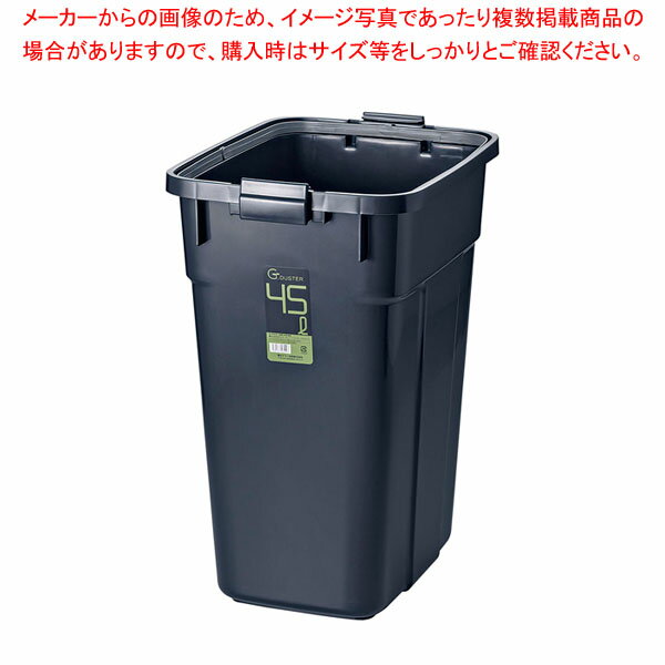 セキスイ G・ダスター角型 ブラック 本体 #45 【メイチョー】 | Sizeee