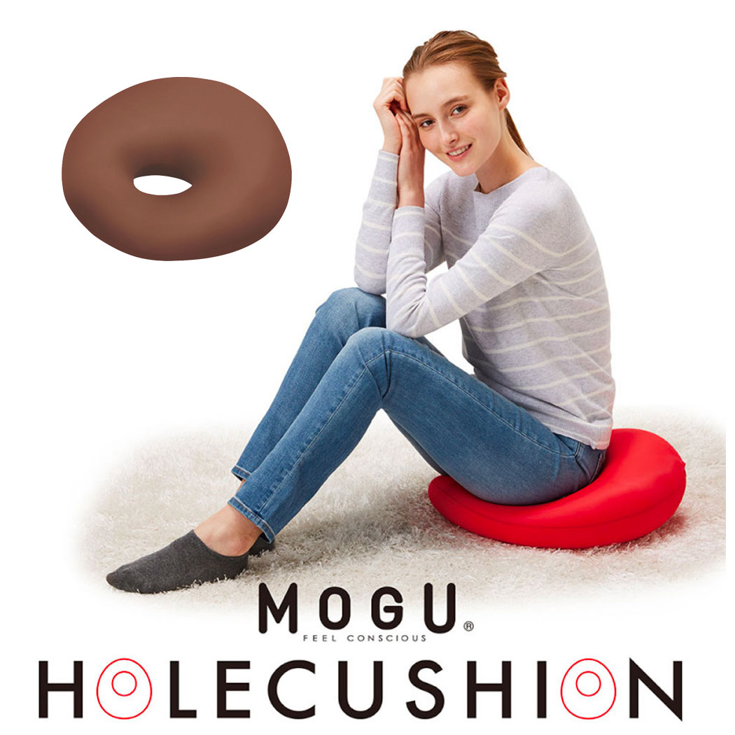MOGU(R) ホールクッション モグお昼寝まくら 腕まくら うつ伏せまくら 本体 正規品 パウダービーズ 日本製 ソファ 在宅勤務 癒しアイテム 無地バレンタイン 男性 女性 プレゼント ...