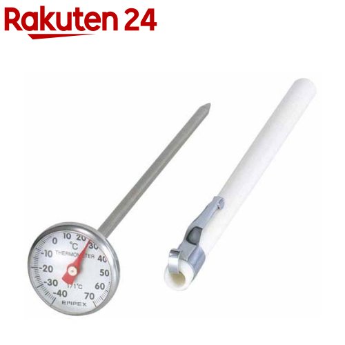 クイックサーモ ホワイト TD-8241(1個)【EMPEX(エンペックス)】 | Sizeee