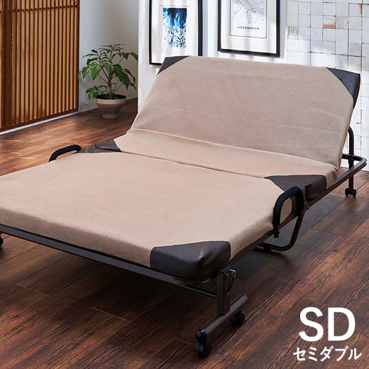 ★店内全品対象★クーポンでMax2000円off!!-6/27迄★頑丈・体を支える折りたたみベッド セミダブル | Sizeee