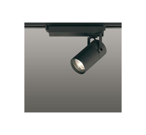 ODELIC LEDスポットライト 高彩色タイプ 配線ダクトレール用 C1500 CDM-T35W相当 ブラック スプレッド 電球色 3000K 専用調光器対応 XS513138HC | Sizeee