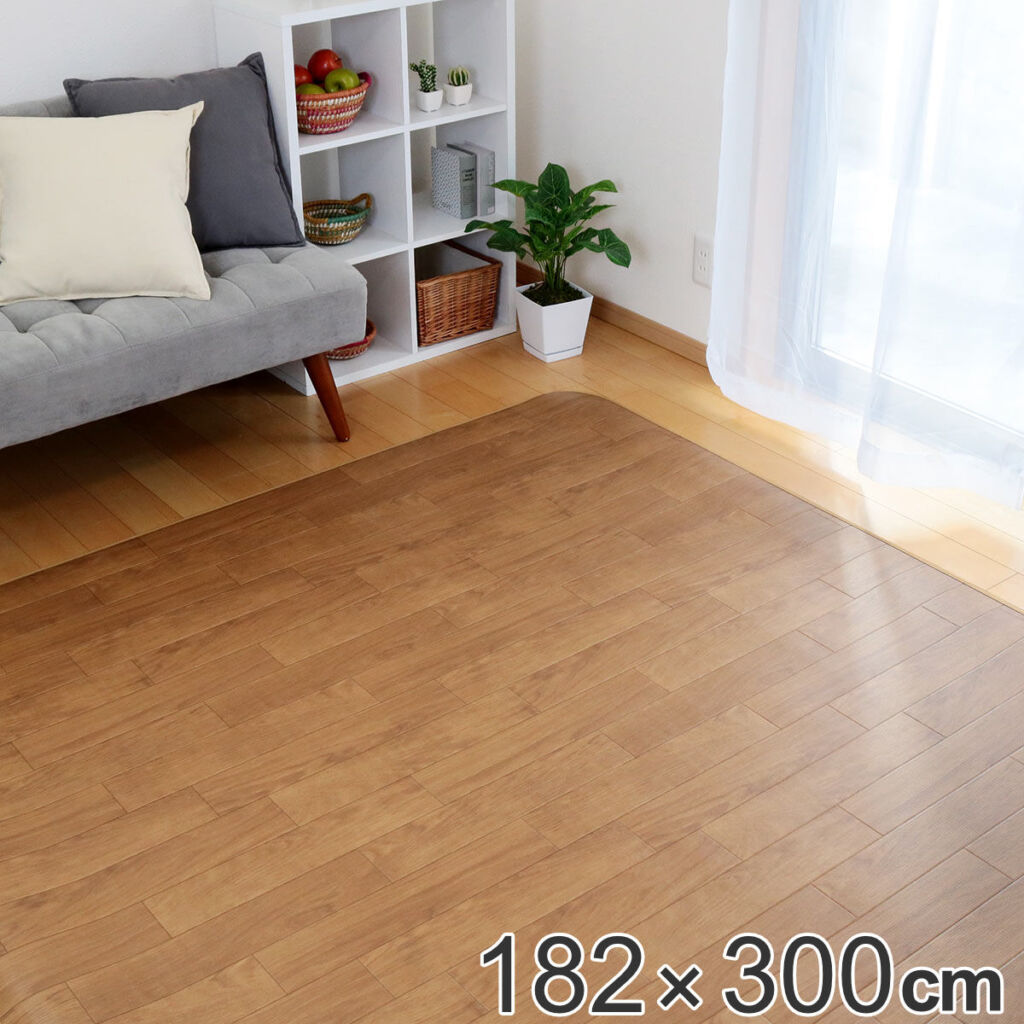 ラグ 182×300cm ラグマット オーク 消臭タイプ 既製サイズ ( 送料無料 撥水 拭ける ダイニングラグマット フロアマット 撥水加工 抗菌 消臭 防カビ 防水 防炎 日本製 リビング ...