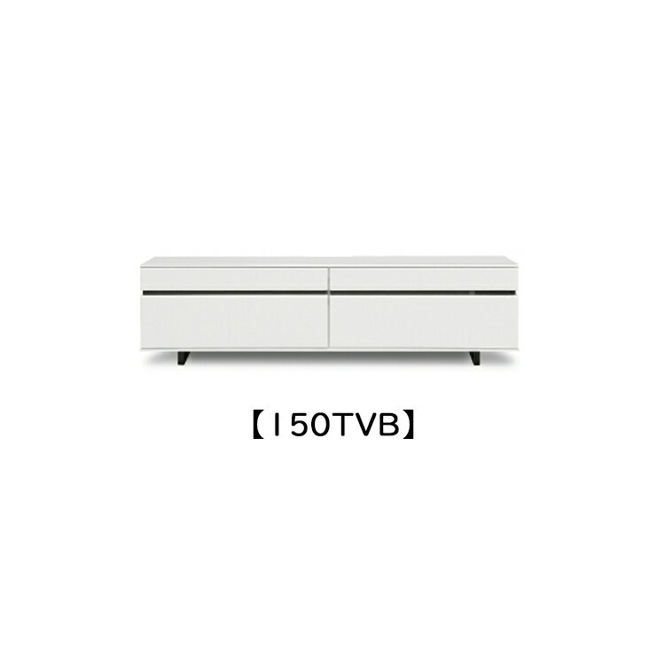 【7/19(水)20時〜777円OFFクーポン有】 【幅150TVB】NEOS ネオス テレビボードテレビボード AVボード TVボード ロータイプ ホワイト シンプル | Sizeee