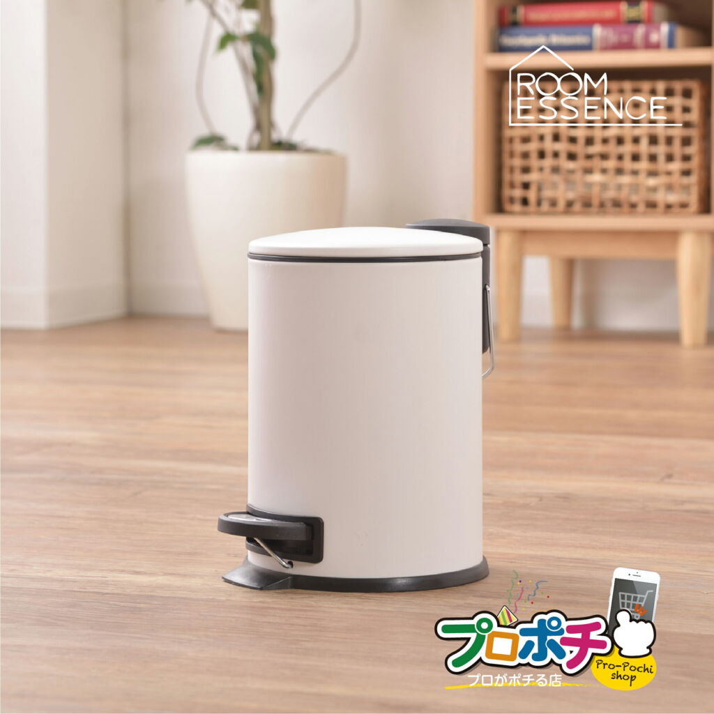 【お買い物マラソン期間限定ポイント5倍】【メーカー直送】トラッシュカン 3L LFS-231GY グレー LFS-231WH ホワイト ペダル式 東谷 | Sizeee