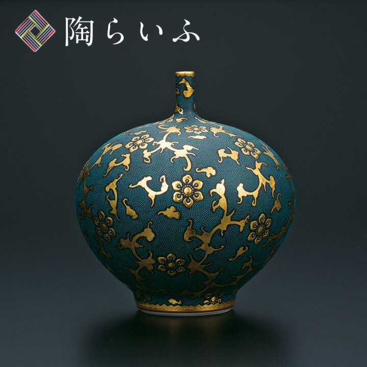 九谷焼 6号華器 渦打青粒宝相華/仲田錦玉 | Sizeee