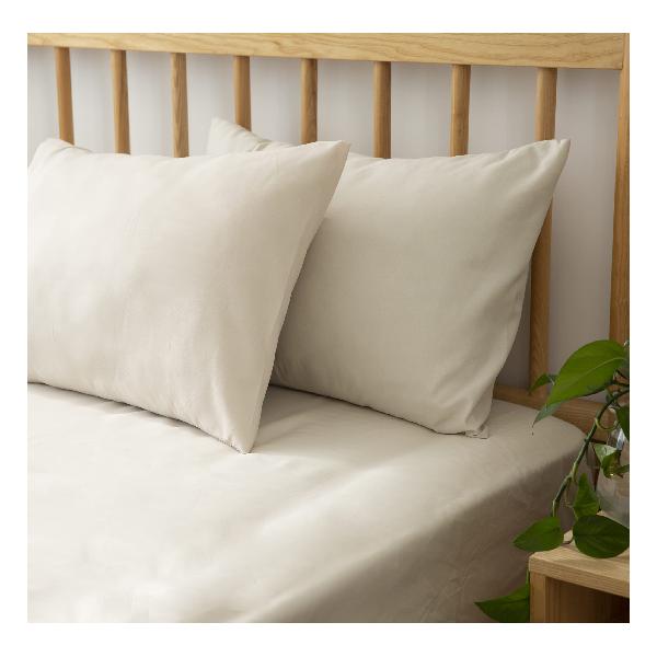 HikaLiving 枕カバー 43×63cm 2枚セット 吸湿速乾 オールシーズン 抗菌防臭 合わせ式 ピロケース まくらカバー ベージュ | Sizeee