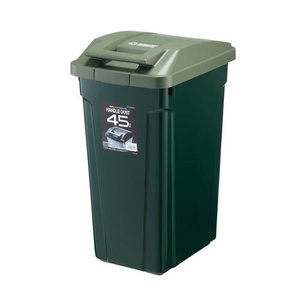 (まとめ:セット販売) アスベル SPハンドル付ダストボックス 45L グリーン 1個 【×2セット】インテリア・収納 日用雑貨 ゴミ箱 清掃 清掃道具 ダストボックス | Sizeee