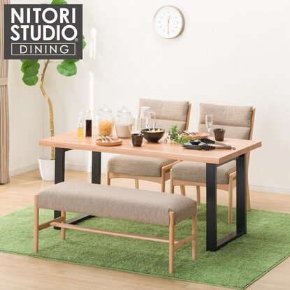 ダイニングテーブル4点セット(NコレクションT-06U 150 NA/BK C-27M/B-34 NA/BE) | Sizeee