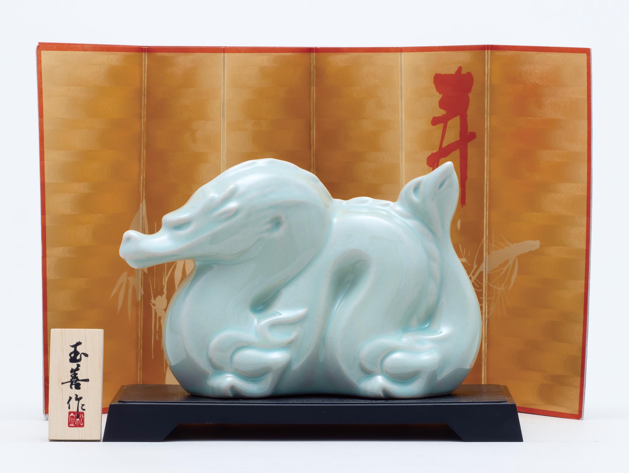 水青磁大 | Sizeee