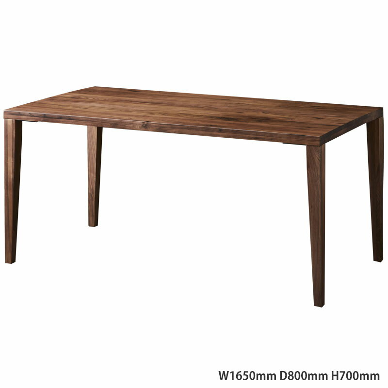 【楽天スーパーSALE】THEシリーズ ダイニングテーブル THE TABLE 165 ウォールナット 4本脚 【無垢天板】 152t-lp-165b-wn 【玄関前渡送料無料-MX ...