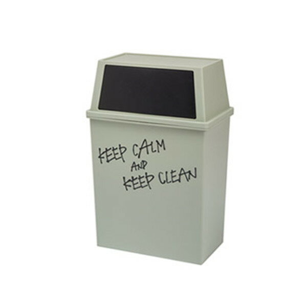 平和工業 積ミ重ネゴミ箱 ワイド 45リットル ブラック(代引不可)【送料無料】 | Sizeee