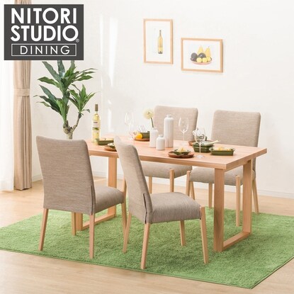 ダイニングテーブル5点セット(NコレクションT-06U 150 NA/C-10 NA/BE) | Sizeee