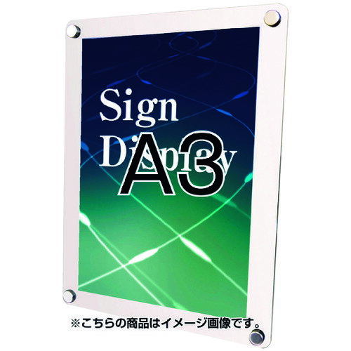 TOKISEI ウォールメイキャップホワイトA3 WTWA3(1435568)[送料別途見積り][法人・事業所限定][外直送] | Sizeee