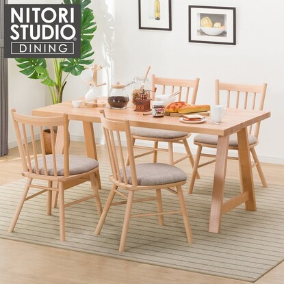 ダイニングテーブル5点セット(NコレクションT-06A 150 NA/C-41 NA DR-BE) | Sizeee