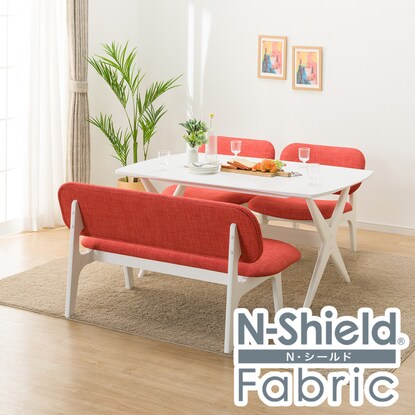 リビングダイニングテーブル4点セット(LDリラックスワイド140WH/1Pチェア/2PチェアNSF WH/OR) | Sizeee