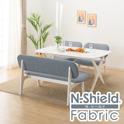 リビングダイニングテーブル4点セット(LDリラックスワイド140WH/1Pチェア/2PチェアNSF WH/GY) | Sizeee