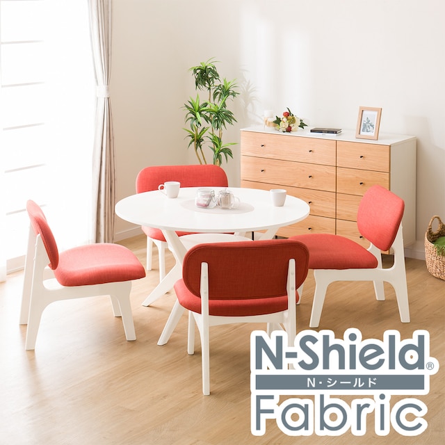 リビングダイニングテーブル5点セット(LDリラックスワイド110円形WH/1PチェアNSF WH/OR) | Sizeee