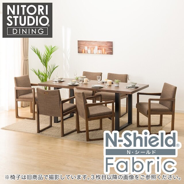 ダイニングテーブル7点セット(Nコレクション T-06U 180MBR/BK/C-70 肘付き MBR/NSF-BR) | Sizeee