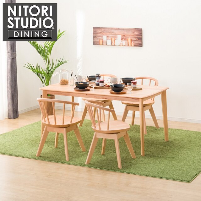 ダイニングテーブル5点セット(NコレクションT-01 150 NA/C-53S NA) | Sizeee