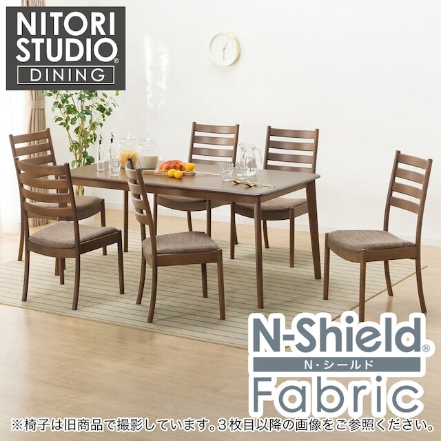ダイニングテーブル7点セット(Nコレクション T-01 165 MBR/C-07 MBR/NSF-BR) | Sizeee