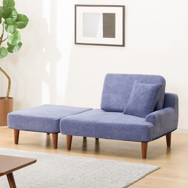 コンパクトカウチソファ(CE01 BL) | Sizeee