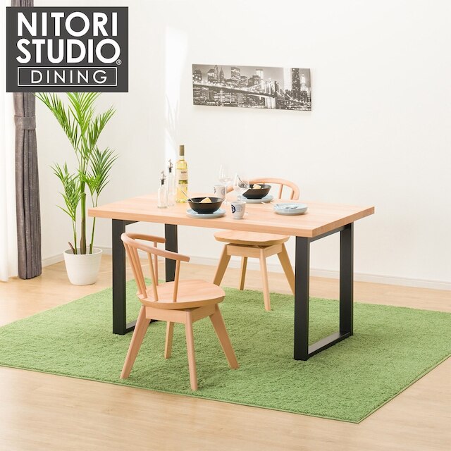 ダイニングテーブル3点セット(NコレクションT-06U 135 NA/BK/C-53S NA) | Sizeee