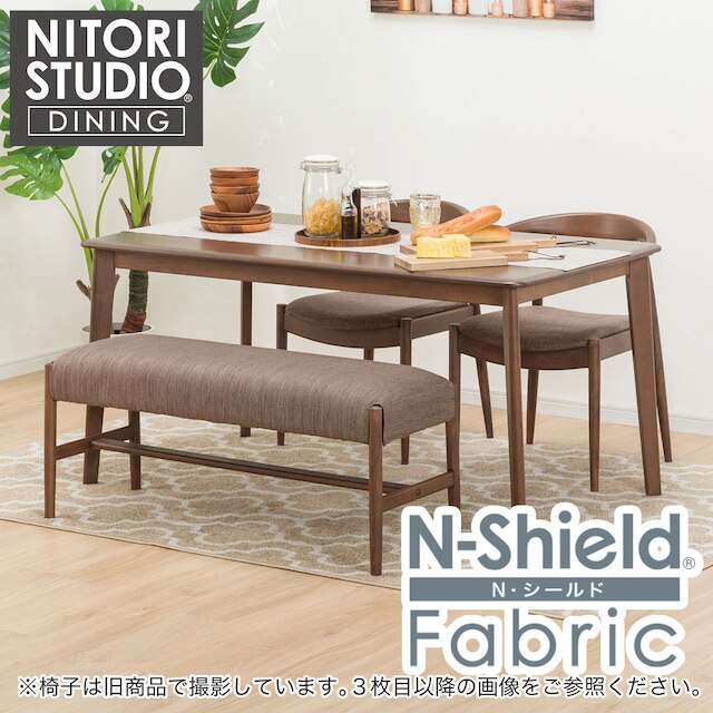 ダイニングテーブル4点セット(Nコレクション T-01 150 MBR/C-01D MBR/NSF-BR/B-34 MBR/NSF-BR) | Sizeee