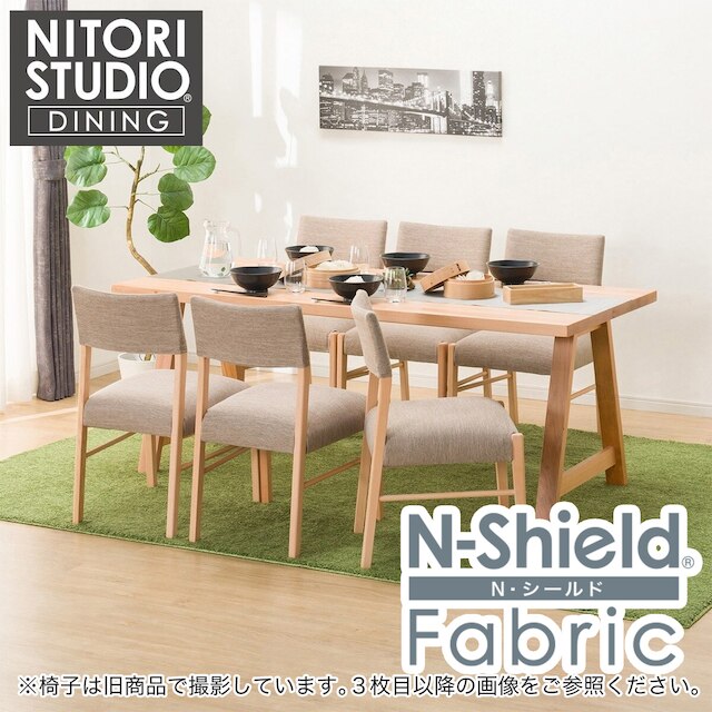 ダイニングテーブル7点セット(Nコレクション T-06A 180 NA/C-57 NA/NSF-BE) | Sizeee