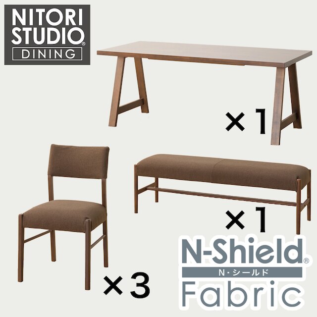 ダイニングテーブル5点セット(Nコレクション T-06A 180 MBR/C-57MBR/NSF-BR/B-34 145MBR/NSF-BR) | Sizeee