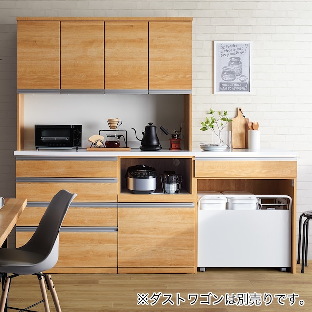 扉オープン・カウンタータイプ（リガーレ140KB LBR/リガーレ80CT LBR） | Sizeee