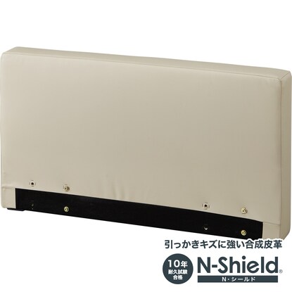 SF用アーム(NS BE OY003) | Sizeee