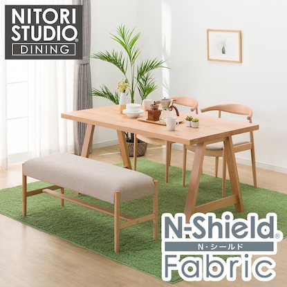 ダイニングテーブル4点セット(Nコレクション T-06A 150 NA/C-01D NA/NSF-BE/B-34 NA/NSF-BE) | Sizeee