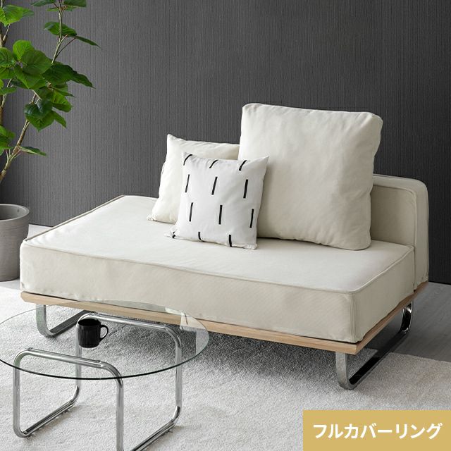 [幅152cm] コーデュロイ2Pソファ | Sizeee