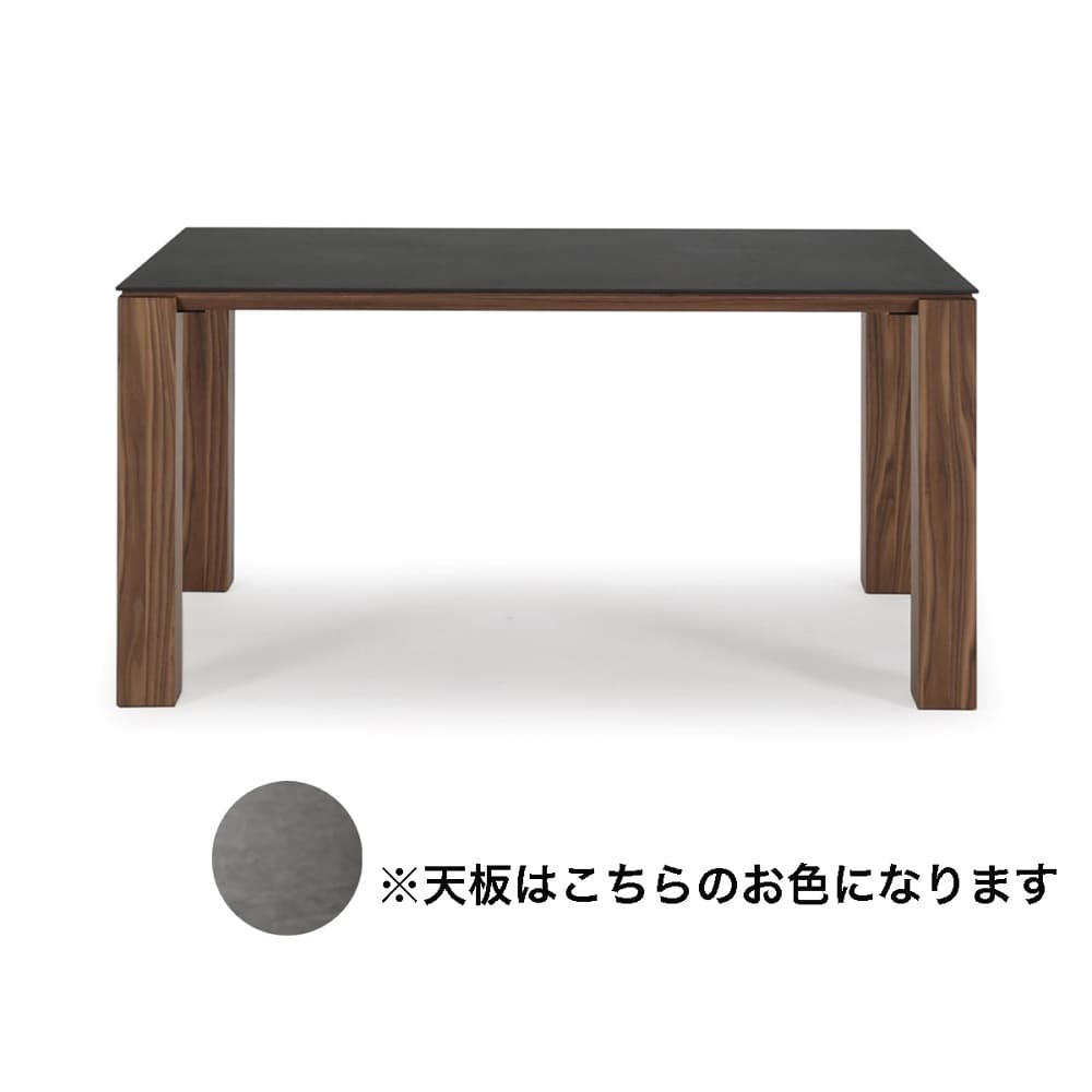 ダイニングテーブル ブルク 180テーブル MBR/GRY | Sizeee