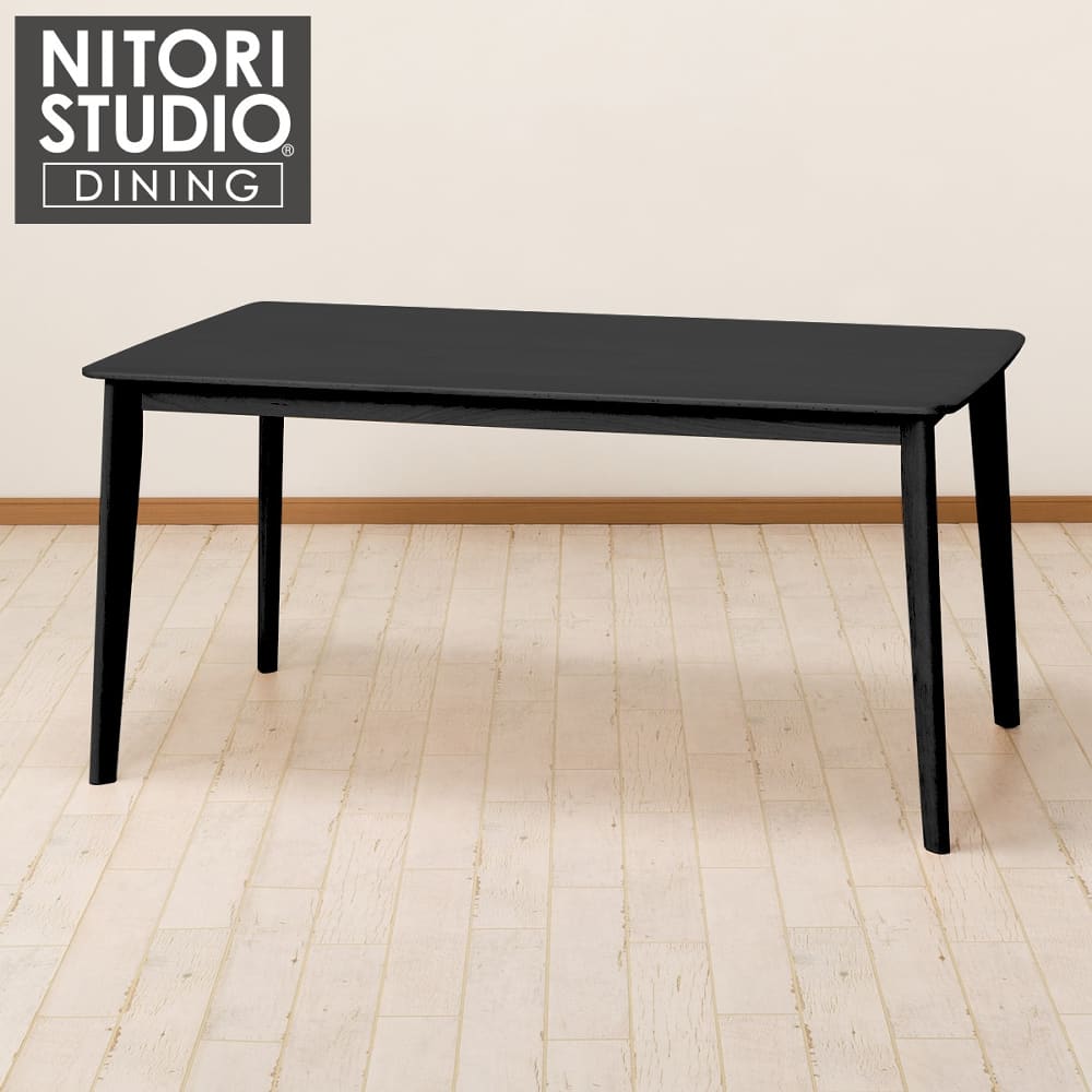 ダイニングテーブル(Nコレクション T-01 150 BK) | Sizeee