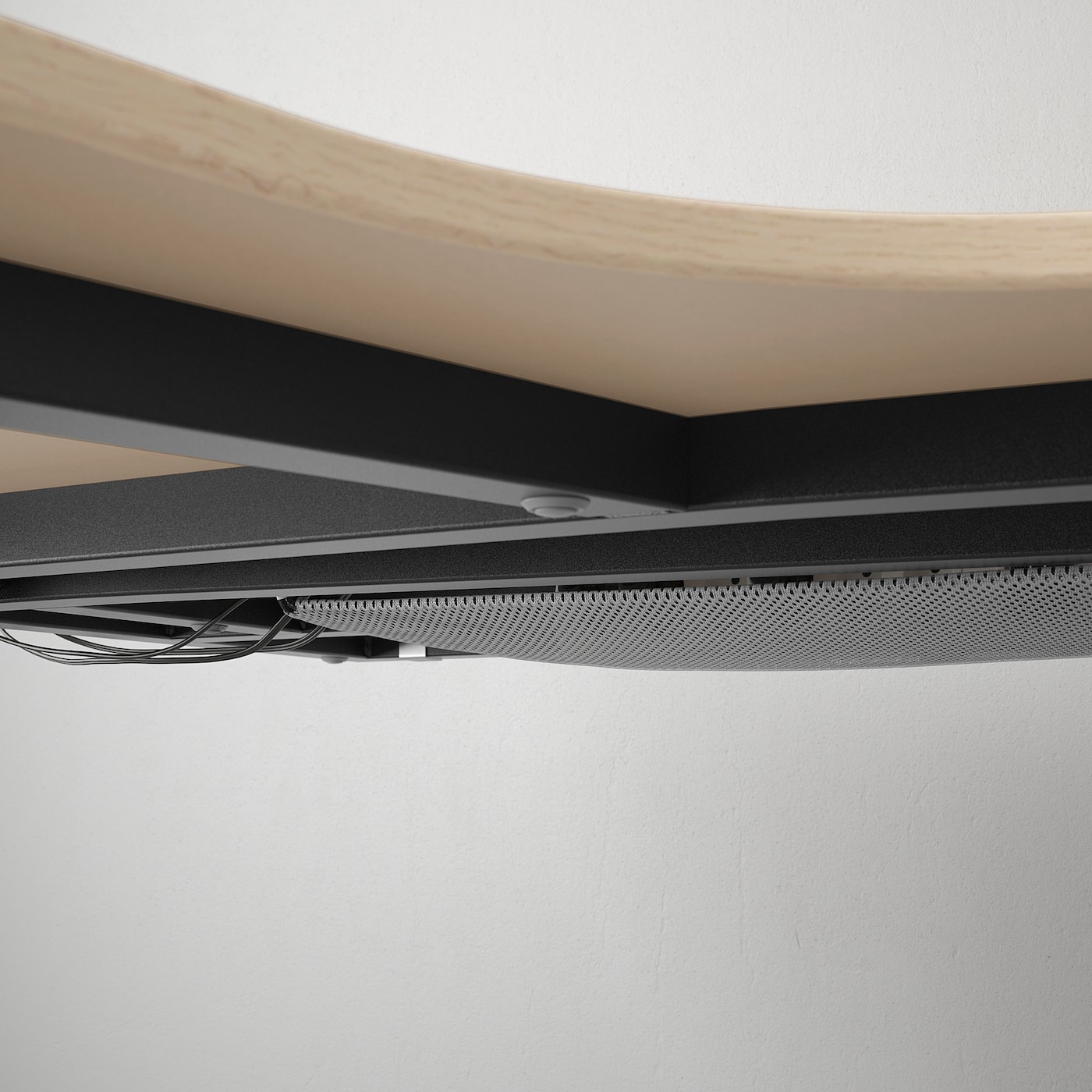 BEKANT ベカント | Sizeee