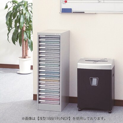 フロアケース(深型9段1列 AF-M9 BK) | Sizeee