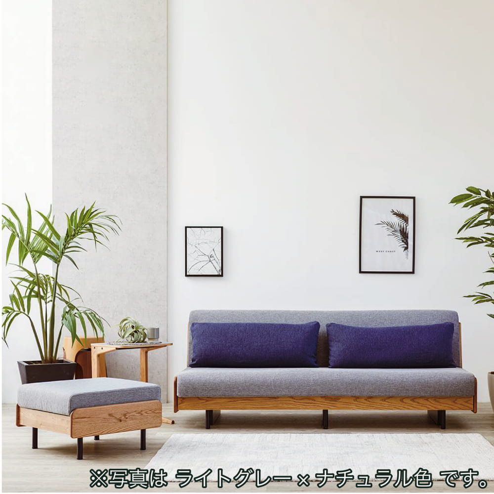 【ネット限定】 ごろ寝ソファ ソファーベッド ペース 180 VN/Dグレー | Sizeee