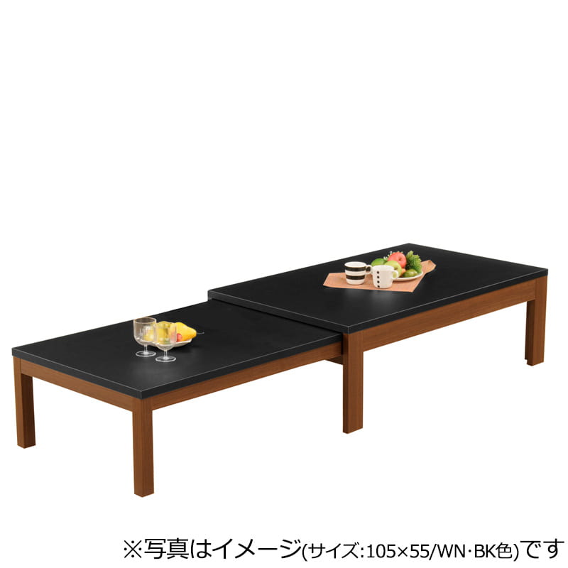 ファミリーテーブル ロングN 120×75 メラミン NA／WH | Sizeee