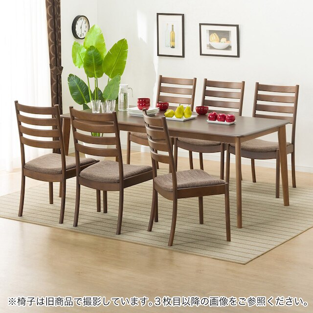 ダイニングテーブル7点セット(Nコレクション T-01 180 MBR/C-07 MBR/NSF-BR) | Sizeee