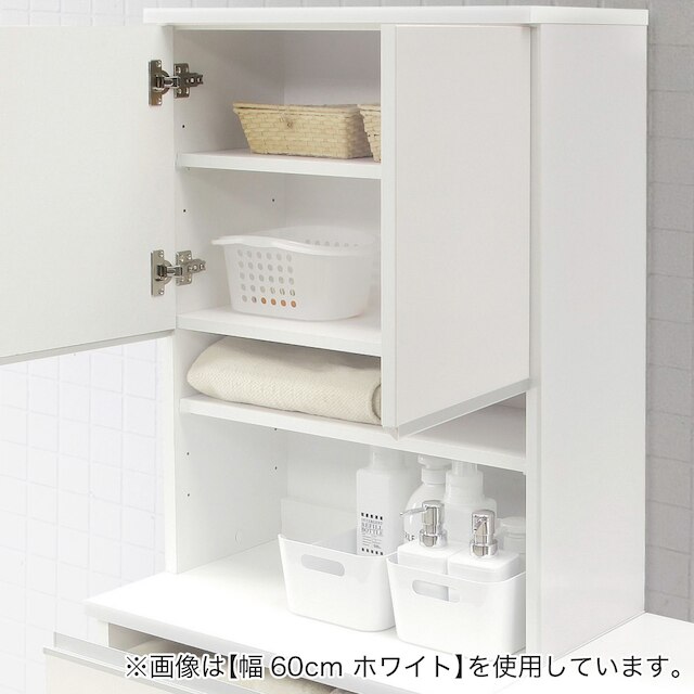 多サイズすき間収納（幅60cm NA） | Sizeee