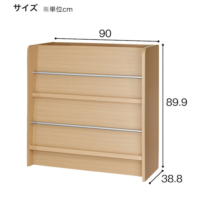 フラワーボックス(FLWR-900-S 片面マガジンラック付き DBR) | Sizeee