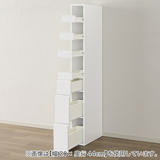 幅1cm単位で選べる 取り出しやすい隙間収納 (引出しタイプ 幅28×奥行55cm) | Sizeee