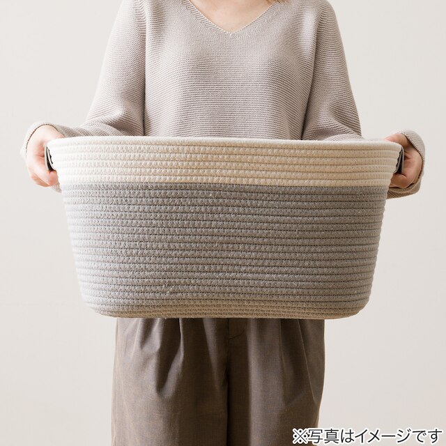 ロープリビングバスケット(IW01 4836 グレー) | Sizeee