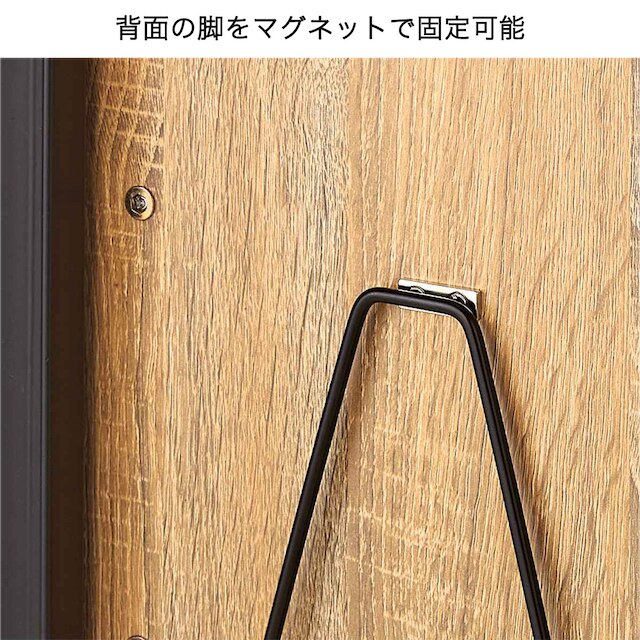 木製カタログスタンド(A4 2列7段 キャスター付き LBR) | Sizeee