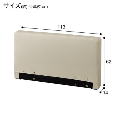 SF用アーム(NS BE OY003) | Sizeee