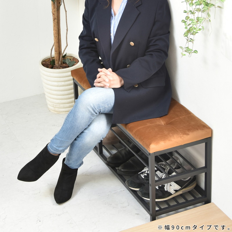 【幅90cm】ベンチソファ シューズラック付き ベロアシート 幅90 | Sizeee