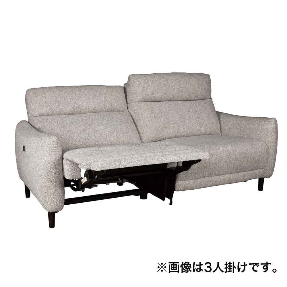 2.5人掛け電動ソファ マカロフ GY | Sizeee