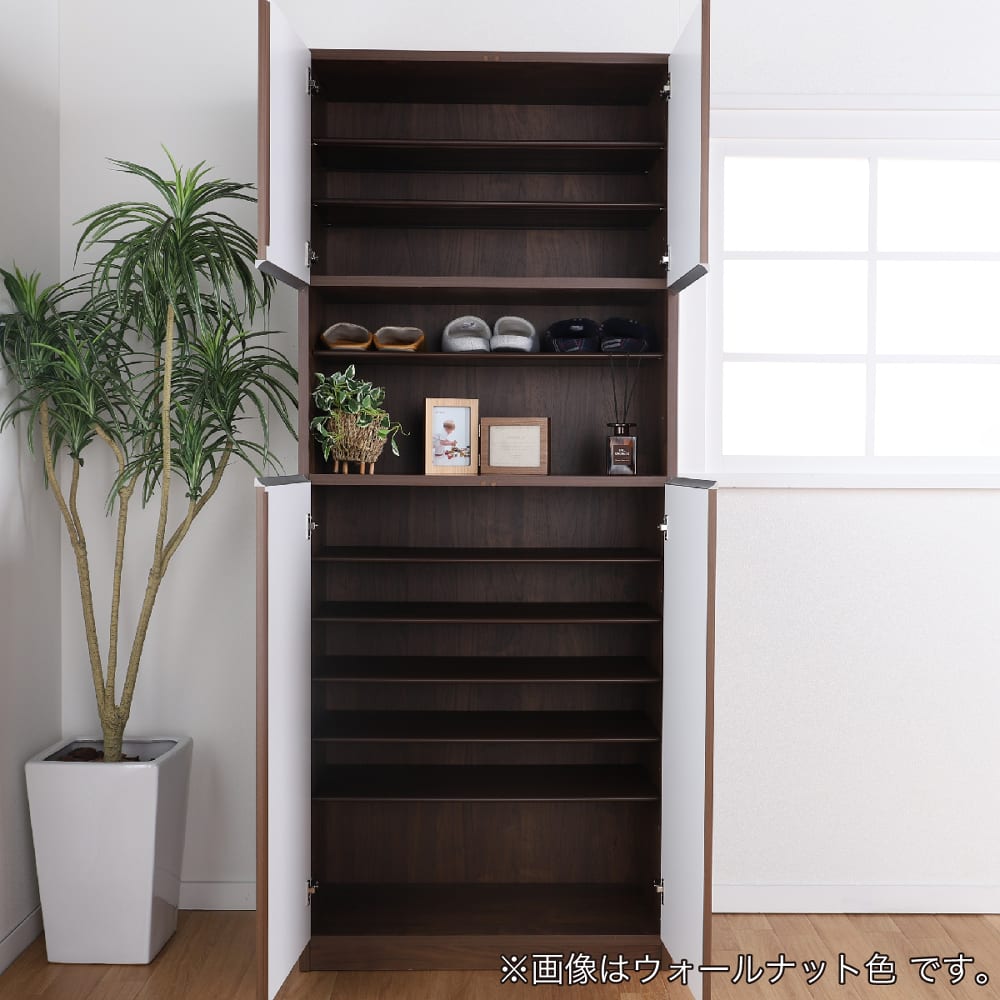 シューズボックス アルガ 75H（GY） | Sizeee