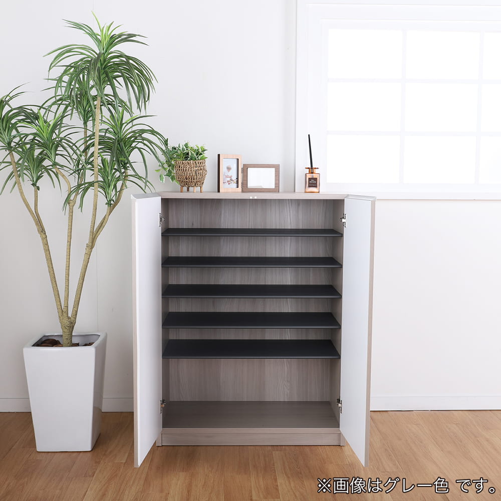 シューズボックス アルガ 75L（GY） | Sizeee